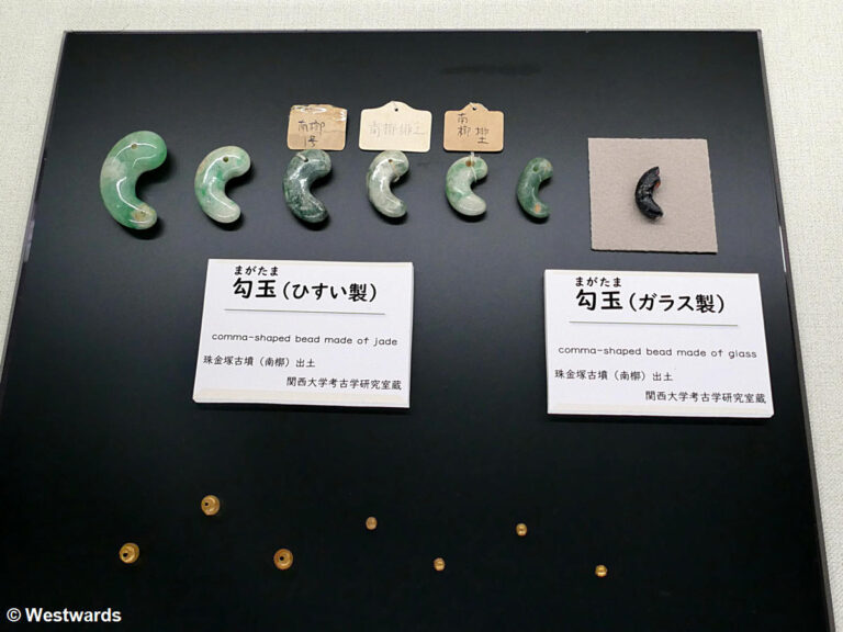 Visit the Mozu Tombs – Japan's newest UNESCO site - Westwards