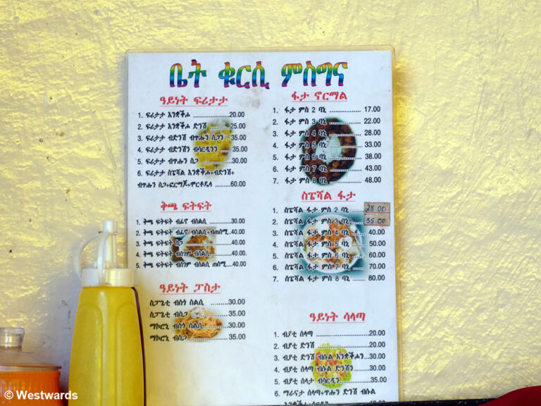 Vegetarian food in Eritrea – a guide for vegetarian travellers - Westwards